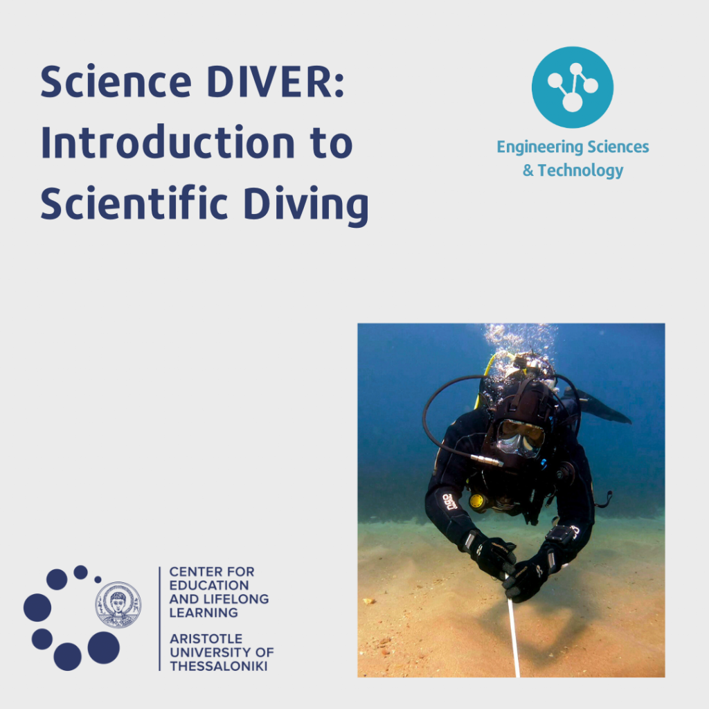 Science DIVER: Introduction to Scientific Diving – Κέντρο Επιμόρφωσης ...