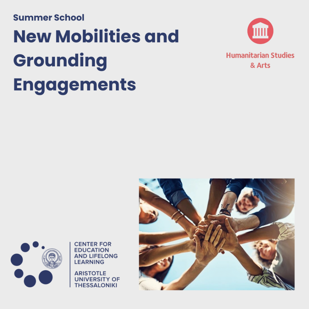 New Mobilities and Grounding Engagements – Κέντρο Επιμόρφωσης και Διά ...