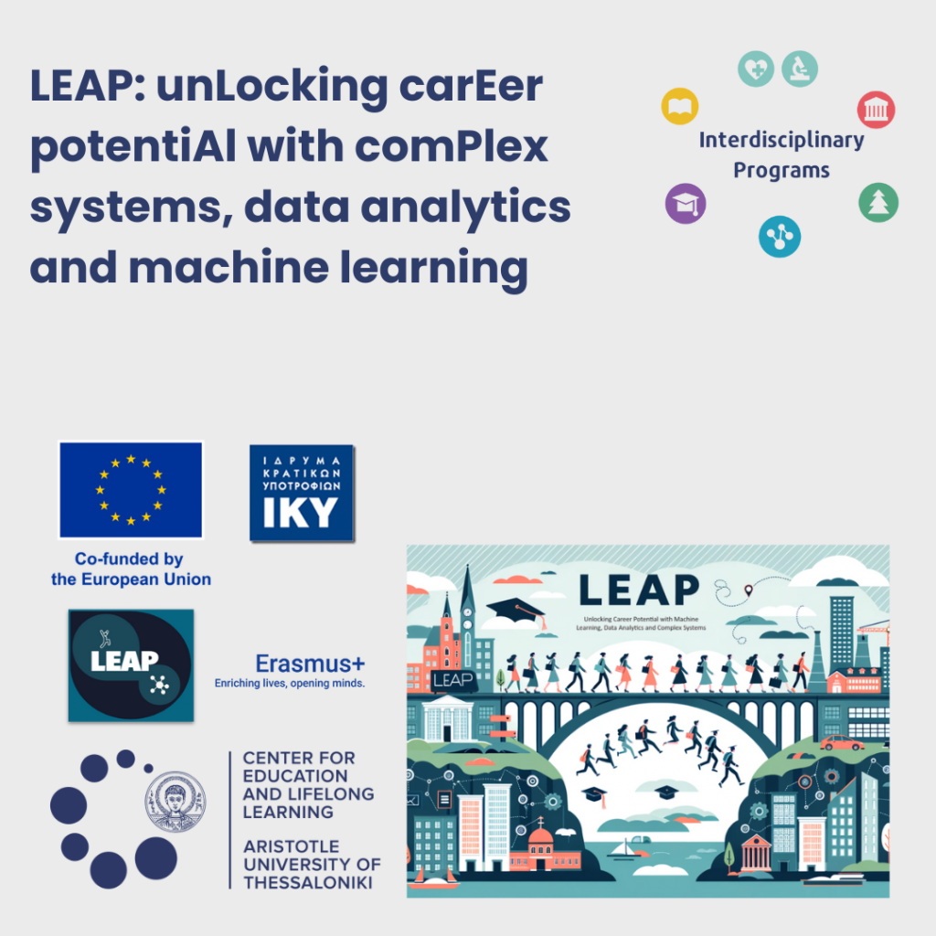 LEAP: unLocking carEer potentiAl with comPlex systems, data analytics ...
