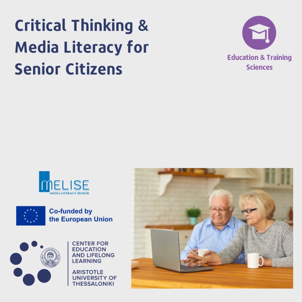 Critical Thinking & Media Literacy for Senior Citizens – Κέντρο ...